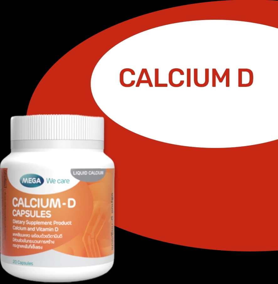 Calcium D: Strengthen Bones & Prevent Fractures | MegaWeCare