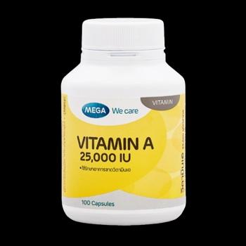 VITAMIN A 25000 IU