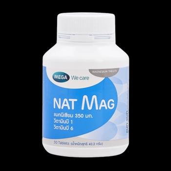 Brain Care Products - Support Cognitive Health