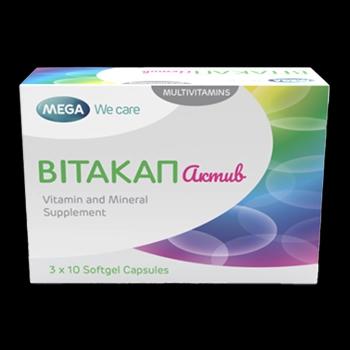 VITACAP ACTIVE